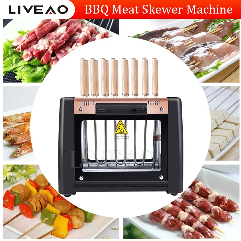 Electric Barbecue Stove Skewer BBQ Grill: Automatic Rotating Kebab Cook ...