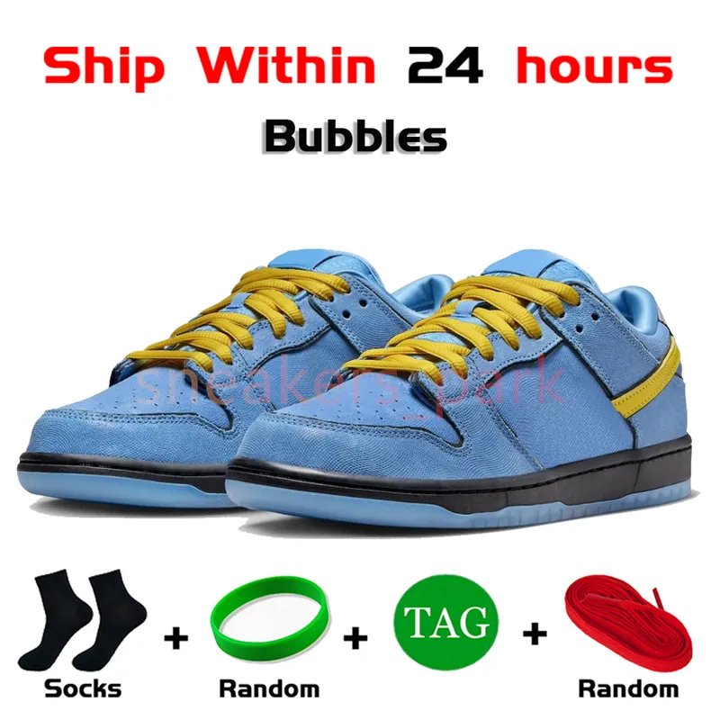 Addoxy Shoes Price With Laces Available Not For Sale Contact Us Before ...