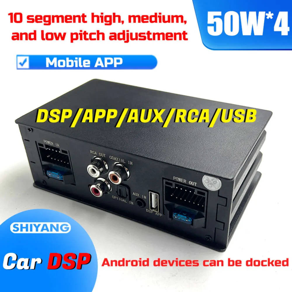 DHgate.com:Car Audio DSP Player with 10 Band EQ for Android Host ...