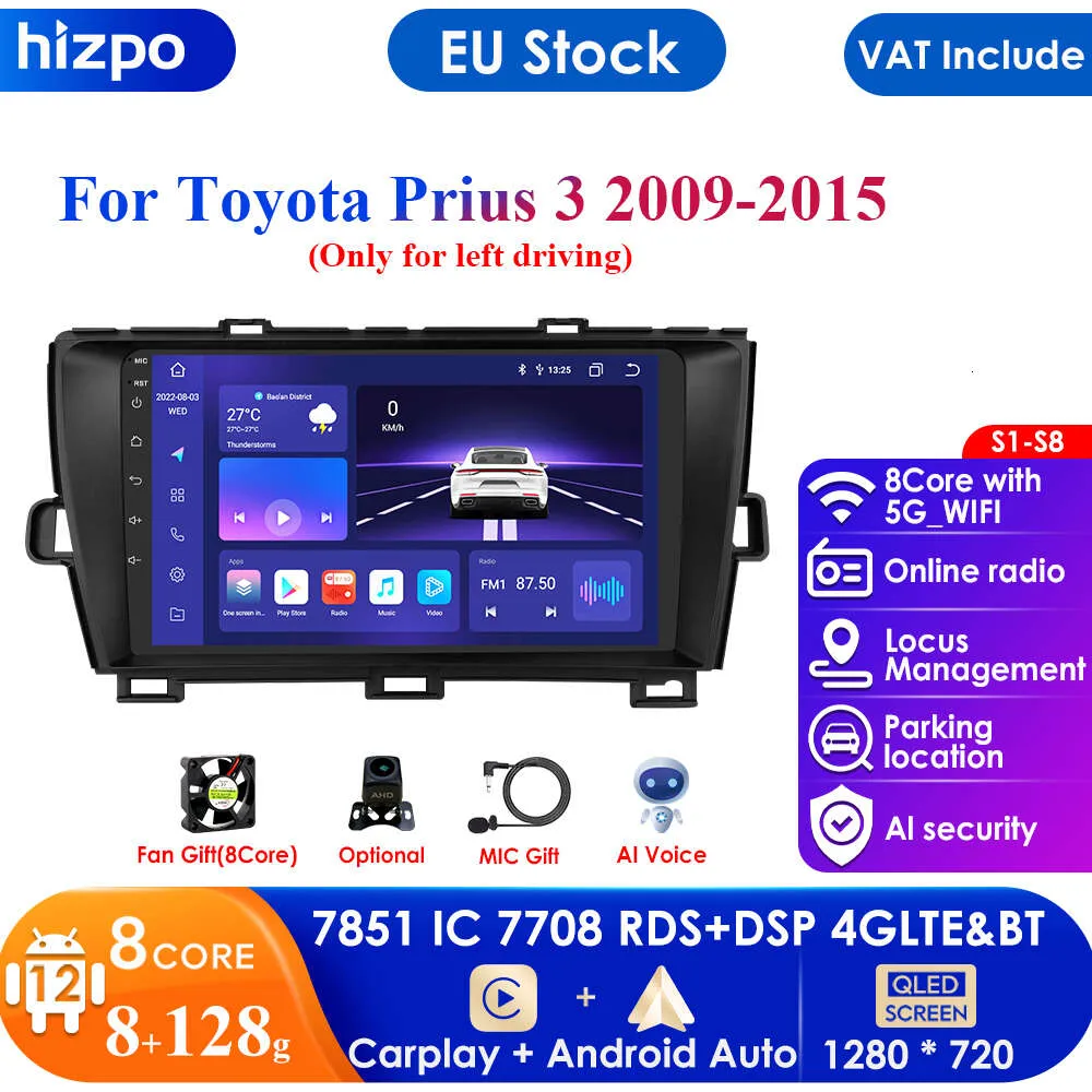 DHgate.com:Android 12 Car Radio for Toyota Prius XW30 2009-2015, 2Din ...