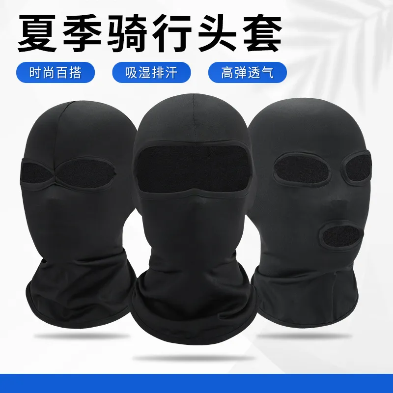 Full-Face Winter Thermal Balaclava - Sun/Wind Protection, Perfect for ...