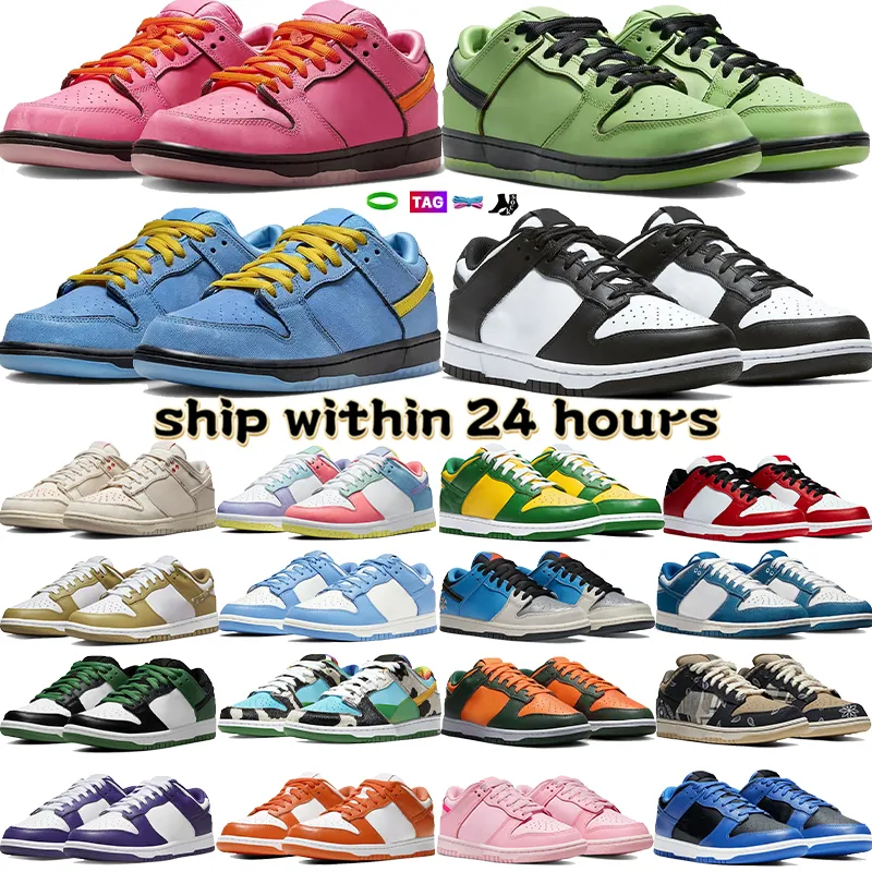 Bulk Panda Chunky Sneakers: Unisex Low Casual Platform Shoes In White ...