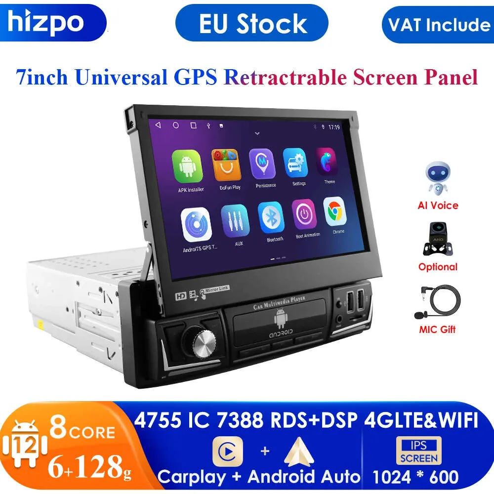 DHgate.com:Android 12 Quad Core 2G 32G Single Din Retractable Screen ...