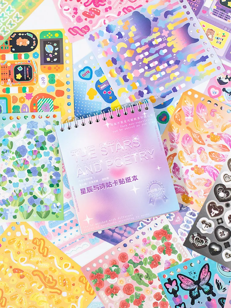 Starry Poetry Stickers - 1 Pack DIY Scrapbook Decoration, Art Paper ...