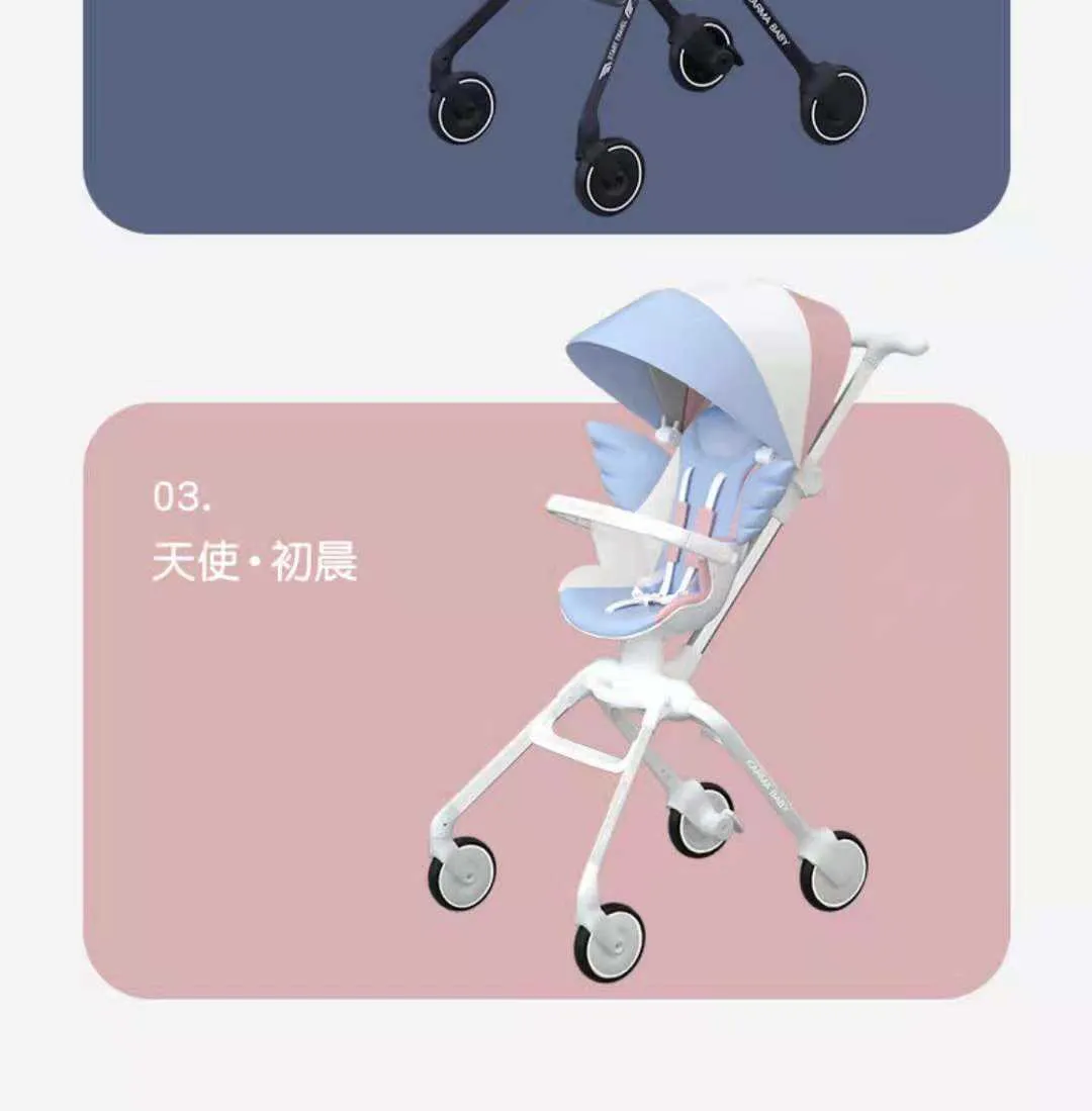 Stroller Angel Baby Artifact High Landscape Cart Can Lie or Sit Baby ...
