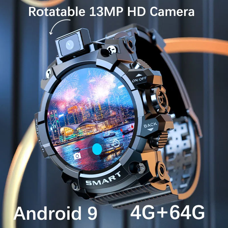 What are the Best Night Vision Cameras for Surveillance?