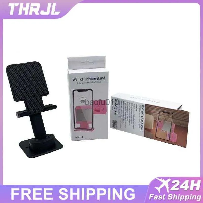 DHgate.com:Adjustable Cell Phone Holder Stand, Universal Foldable Phone ...