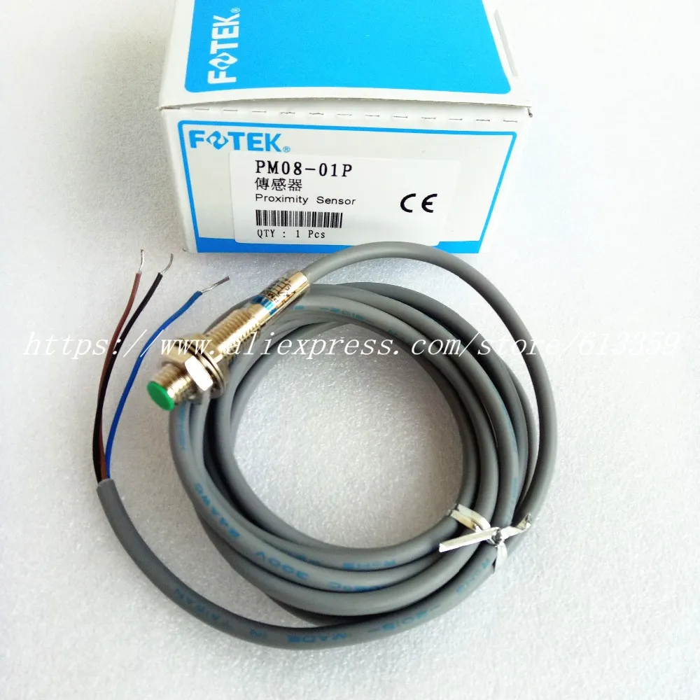 PM08-02N NPN NO Proximity Switch Sensor Set - SN-2mm Detection, High ...