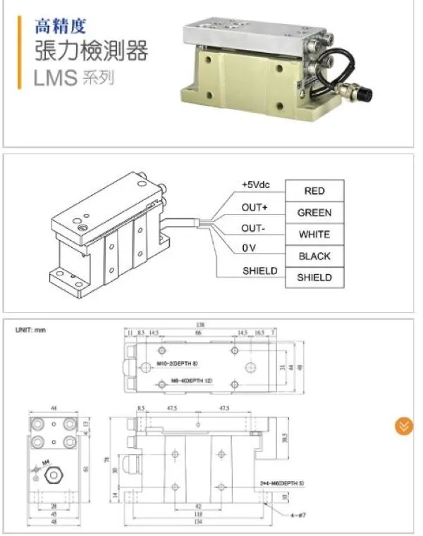 $501.51에서 LMS-015 LMS-030 LMS-050 LMS-100 LMS-200 LMS-200 신규 및 원래 센서 ...