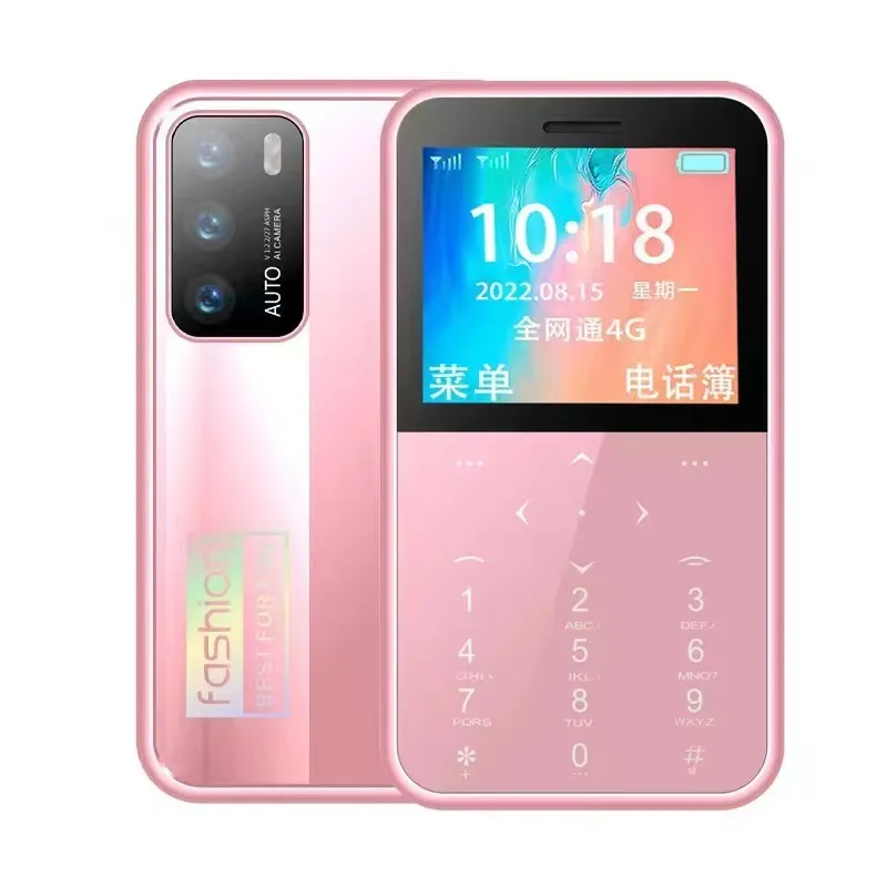 Hoswn Unlocked GSM Sim Free Mobile Phones With MP3, Bluetooth, Camera ...
