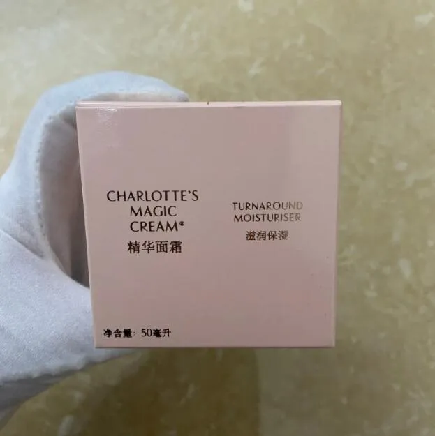 50ml Turnaround Magic Top Rated Face Moisturizer Hydrating Day Cream ...