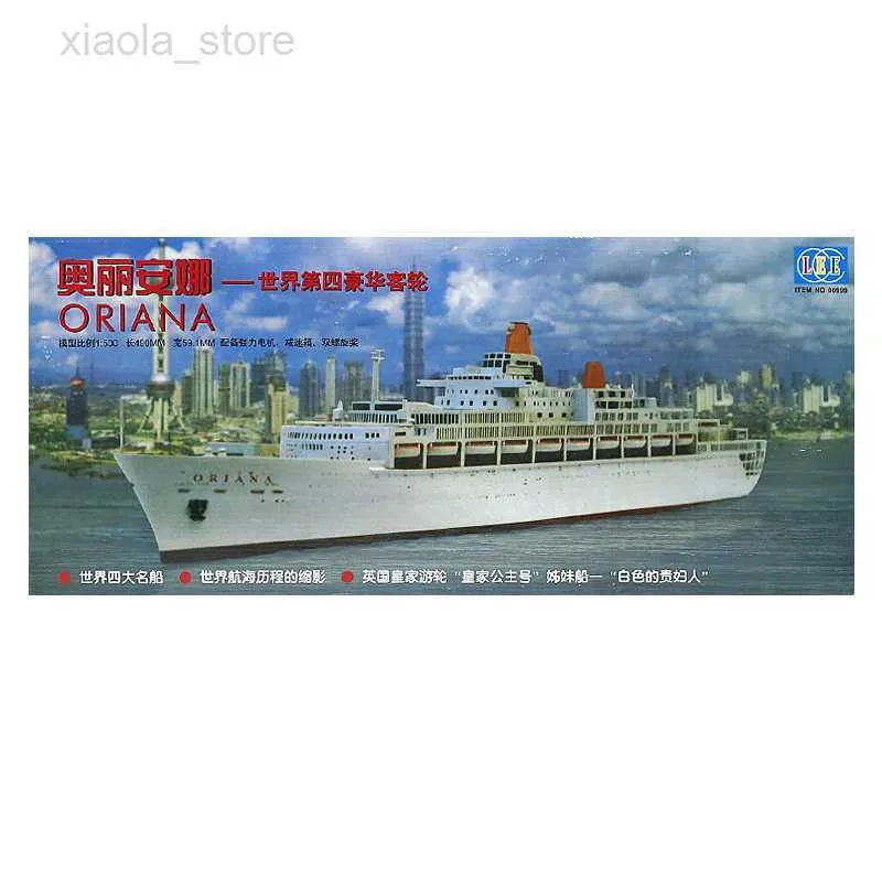 Model Set 1/500 ORIANA Cruise Ship Plastic Assembly... From Xiaola ...