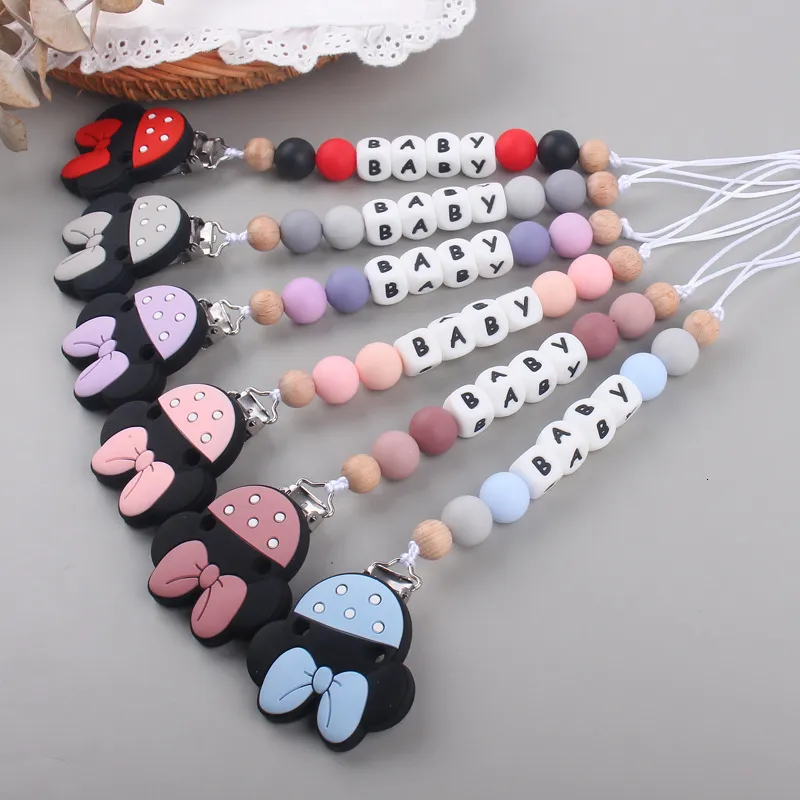 DHgate.com:Custom Silicone Baby Teether Toys - Personalized Name ...