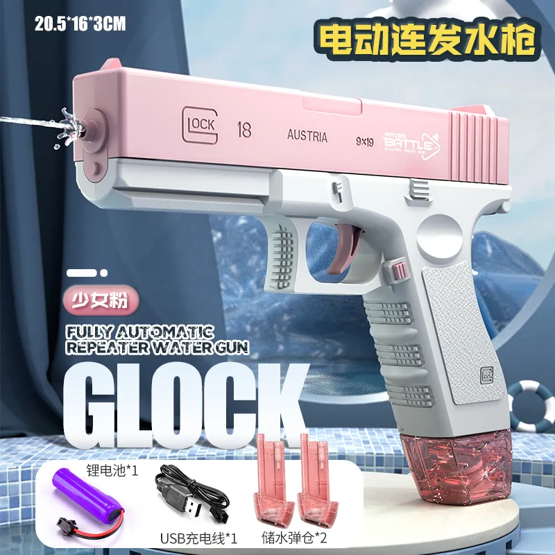 Gun Toys Water Gun Electric Glock Pistol Shooting Toy Full Automatic ...