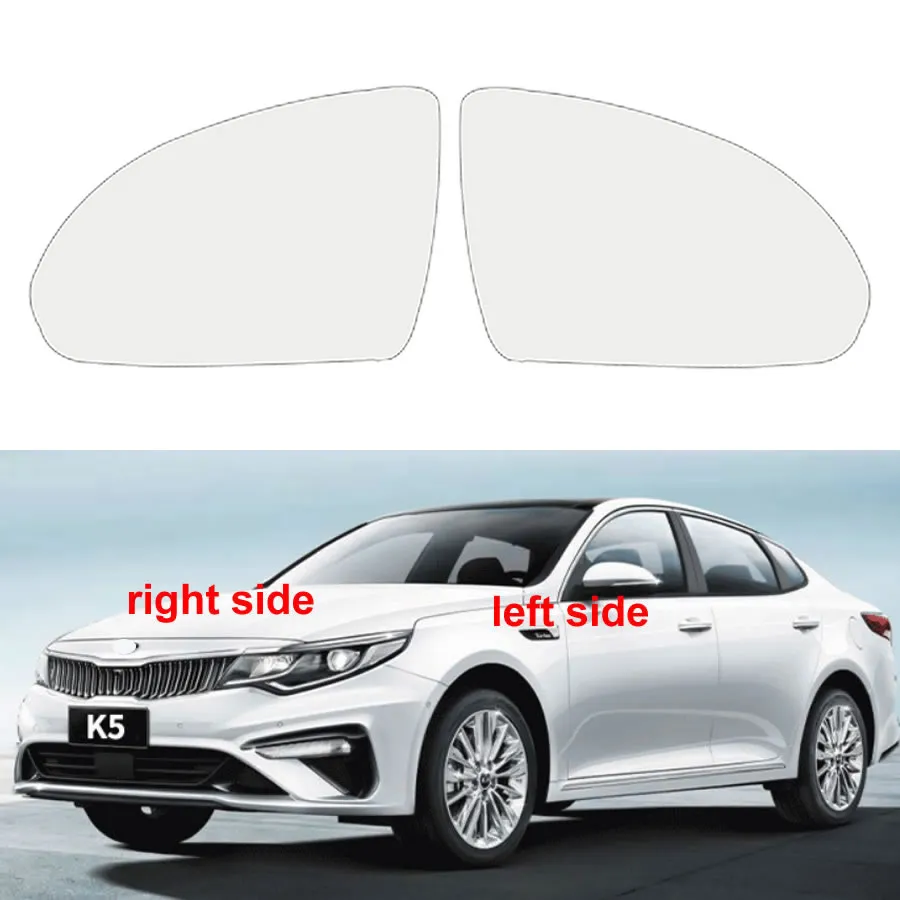 Kia K5 Side Mirror Lens - 2016-2019 Replacement Glass, Reflective White ...