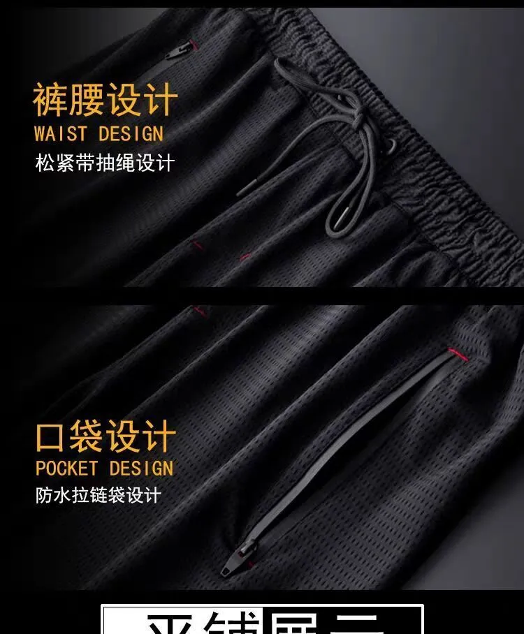 Men's Tracksuit Set: Summer Sports Suit, Breathable Mesh T-Shirt ...