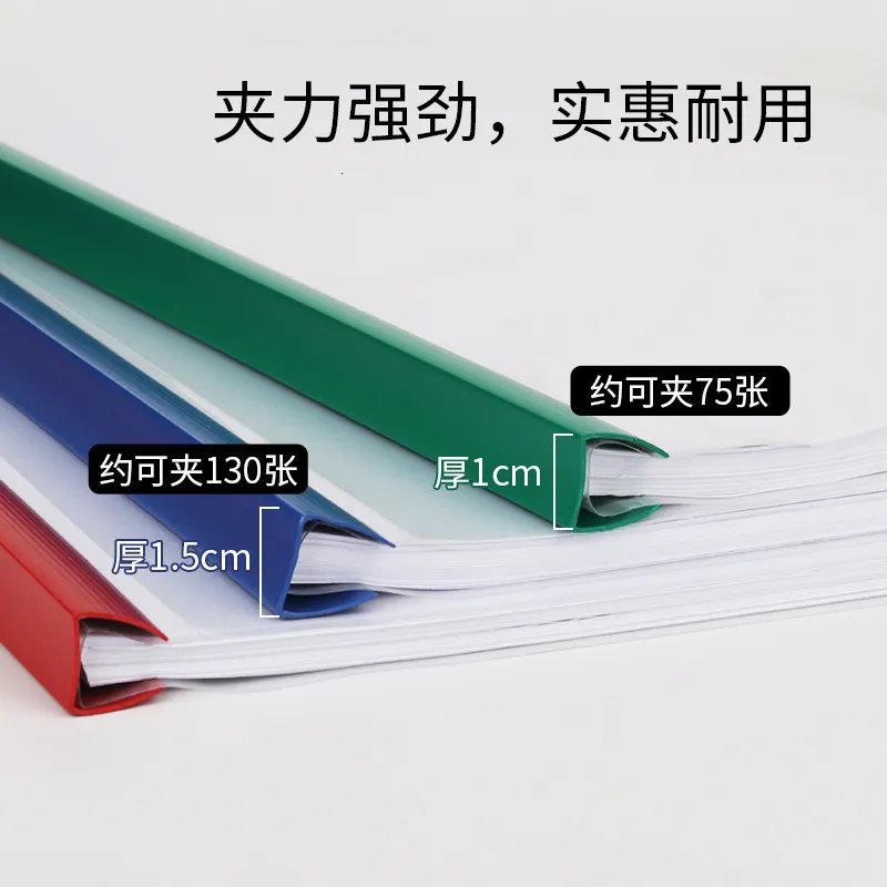 DHgate.com:Transparent Thickened A4 Pull Tab Folders with Sucker Rod ...