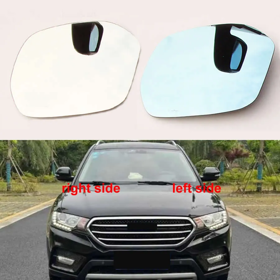 DHgate.com:2 Pcs H6 Coupe Car Mirror Lenses, Heated Side Rearview ...