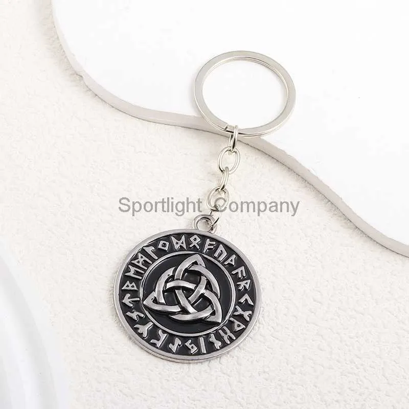 Viking Cross Keychain - Nordic Amulet Key Ring for Men & Boys, Punk ...