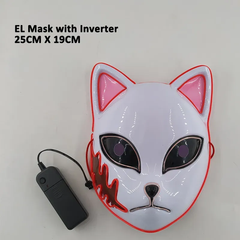 UPS Demon Slayer Glowing El Wire Mask Kimetsu No Yaiba Cosplay Assume ...