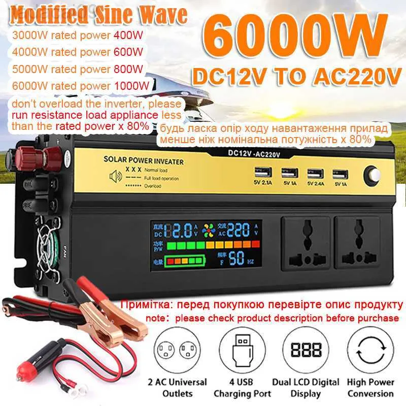 DHgate.com:6000W Car Power Inverter DC 12V to AC 220V Transformer with ...
