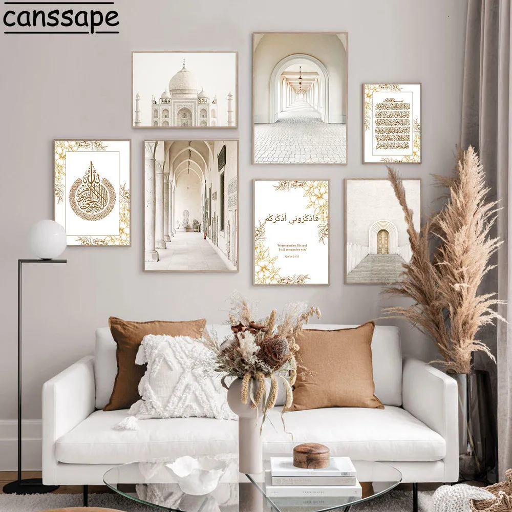 Islamic Wall Posters Arabic Script Frame For Canvas Painting For ...