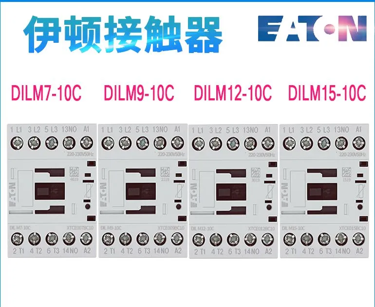 DHgate.com:1PCS Original Genuine EATON MOELLER DILM7-10C DILM9-10C ...