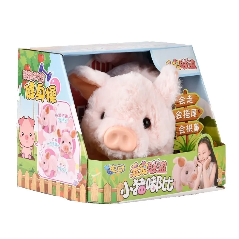 Pink Robot Pig Toy Electronic Plush Piggy Walks, Wags Tail, And Grunts ...