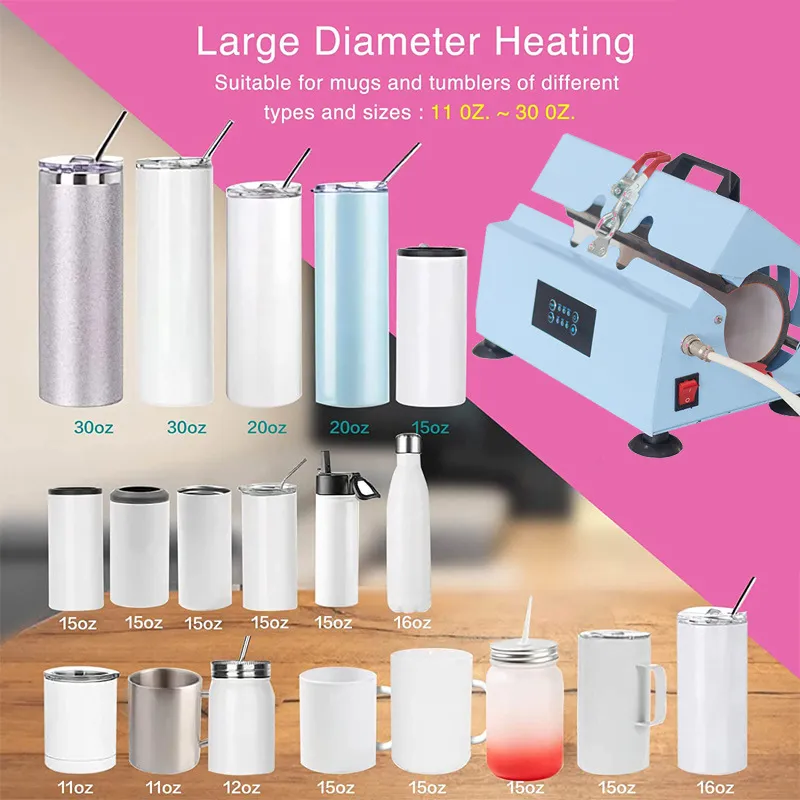 Wholesale DIY Cup Transfer Machine For Straight Tumblers DHL Shipping Fits 20oz, 30oz Capacity ...