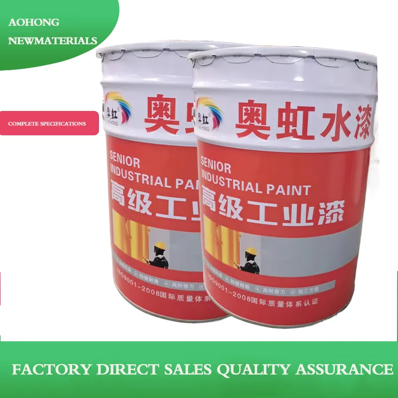 Water-Based Anti-Rust Primer for Anti-Corrosion Coating of Metal ...