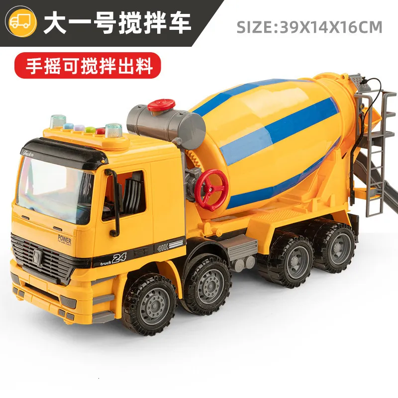 Aircraft Model Large Engineering Mixer Truck Toy Set... From Deng08 ...