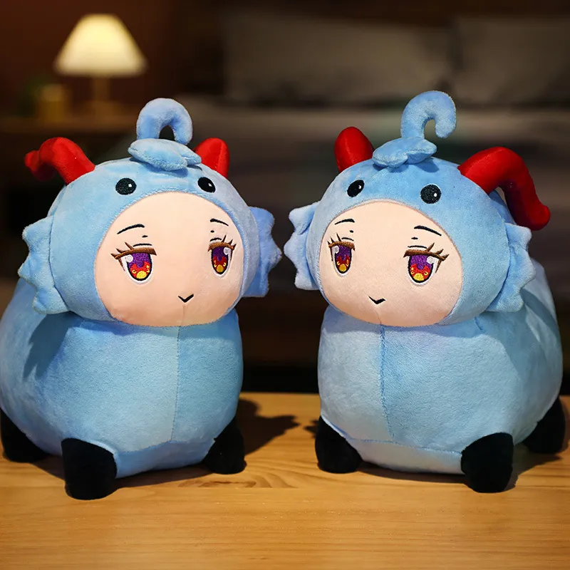 Plush Dolls 30 سم Genshin Impact Ganyu Sheep Toys Cute Soft Studged ...