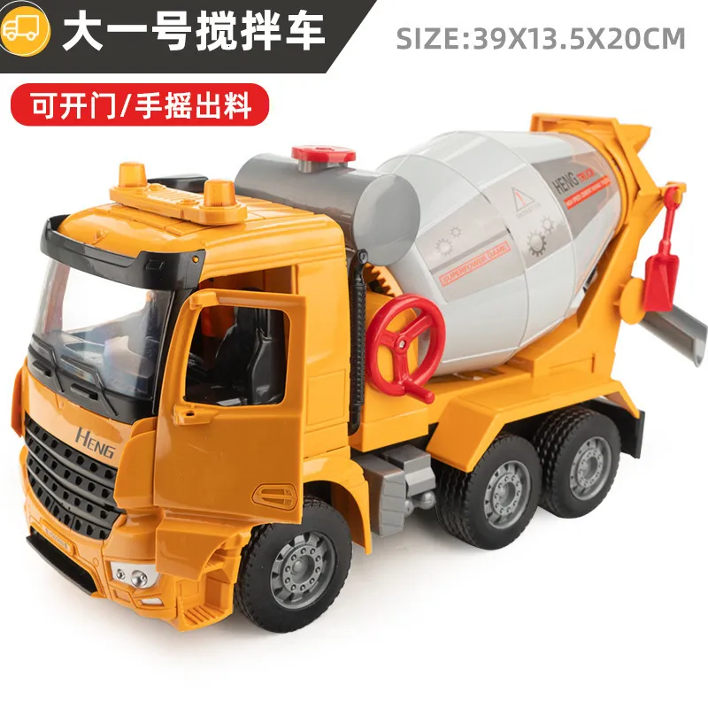 Aircraft Model Large Engineering Mixer Truck Toy Set... From Deng08 ...