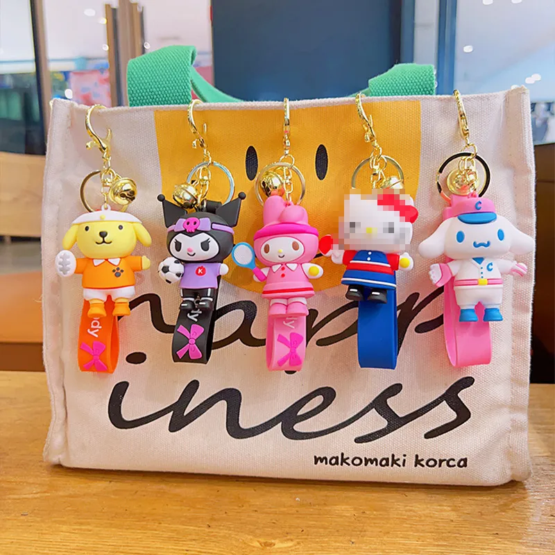 DHgate.com:Kuromi Cartoon Jade Gui Dog Keychain Pendant for Backpack ...