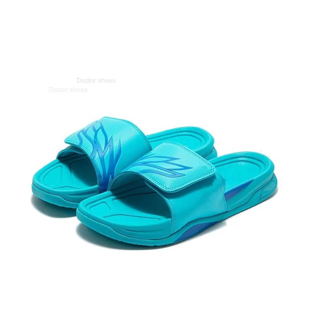 DHgate.com:2023 DREAM NITRO SLIDE MB2 LaMelo Ball SHIBUI CAT MB.02 RICK ...