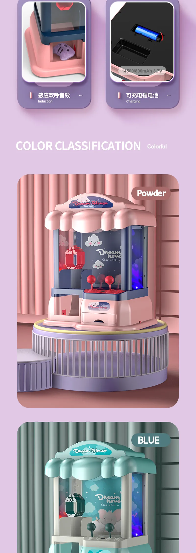 Cartoon Automatic Claw Machine Doll With Music Mini Catch Toy For Kids ...