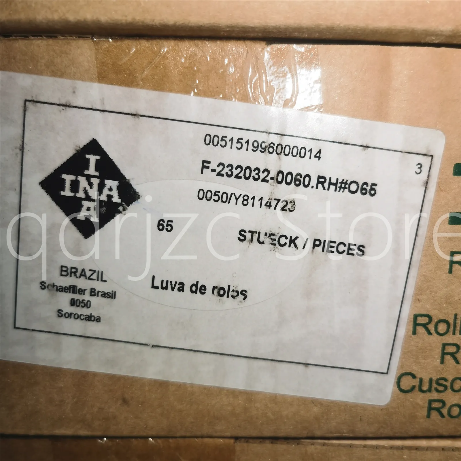 DHgate.com:High-Precision Cylindrical Roller Bearing - Durable Steel ...