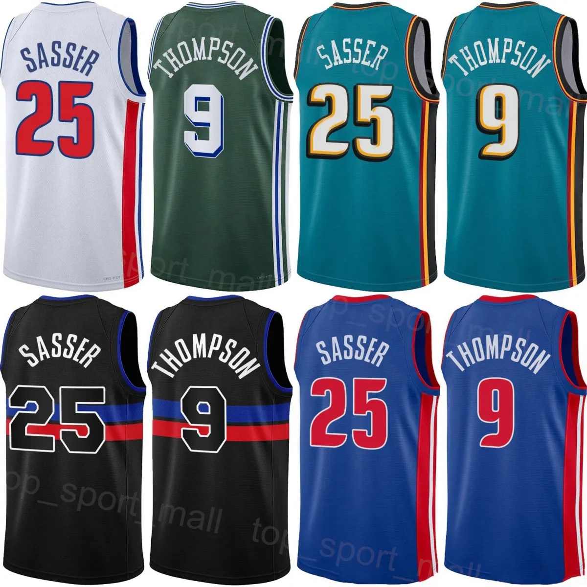 Mens Basketball Jersey, Printed Ausar Thompson Jersey, Breathable ...