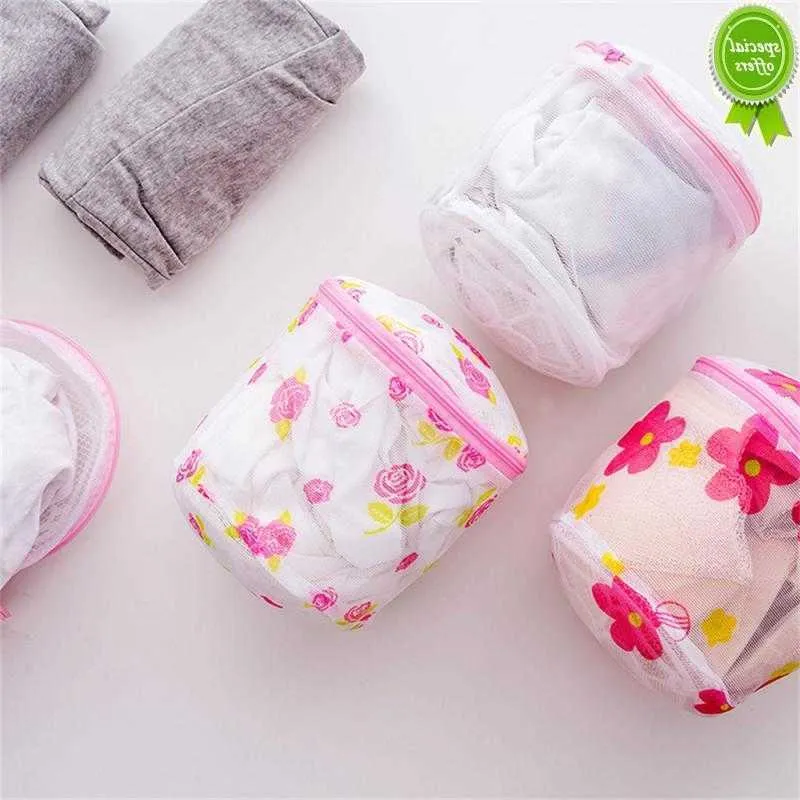 Lingerie Wash Bags Mesh Laundry Bags For Delicates, Bras, Hosiery ...