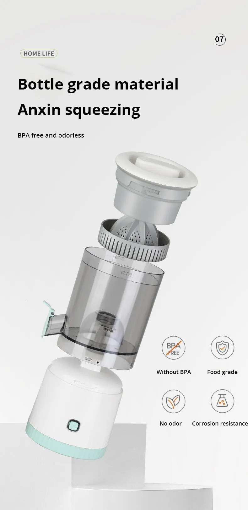 Juicer Mini Portable USB Juicer: Compact Fruit Extractor Machine With ...