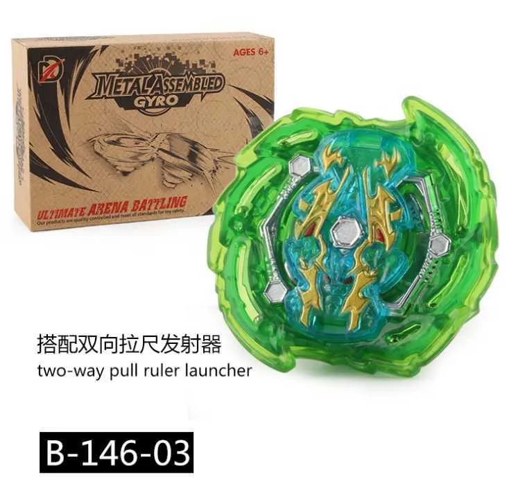 4D Beyblades TOUPIE BURST BEYBLADE Spinning Top SuperKing Booster Toys ...