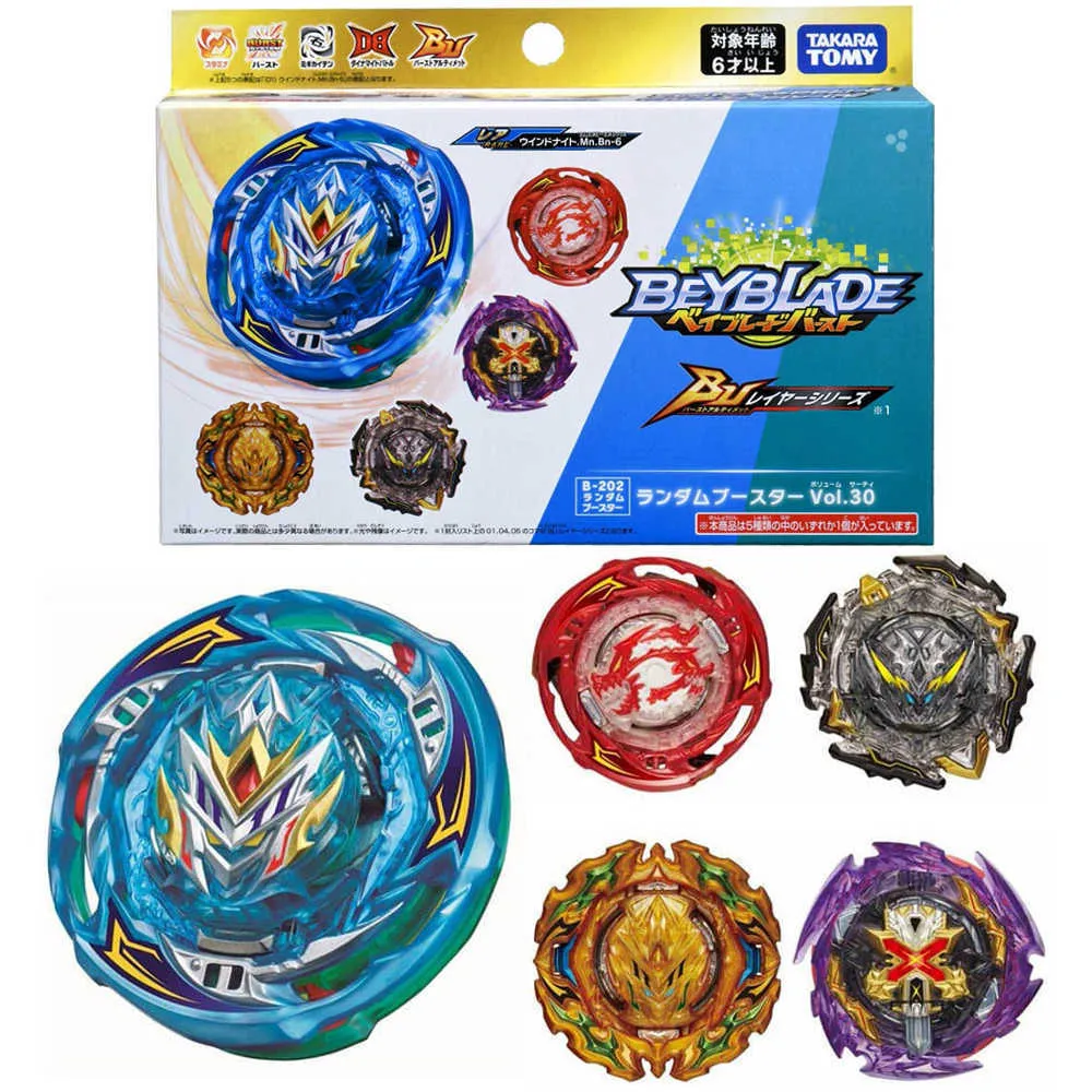 4D Beyblades Original Takara Tomy Beyblade Burst DB B 199 Booster ...