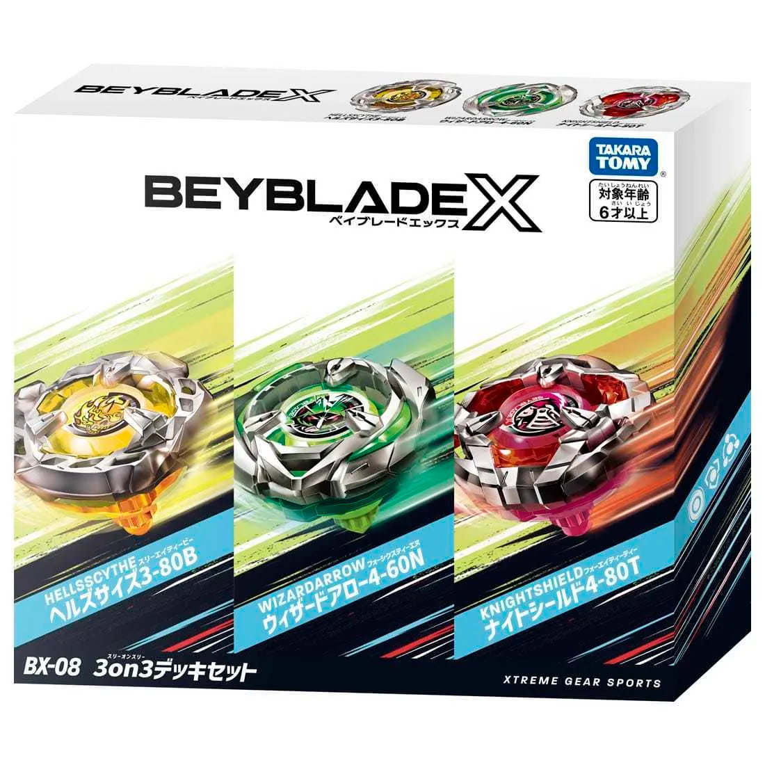 4D Beyblades Original Takara Tomy Beyblade X BX 08 Conjunto De Deck 3 ...