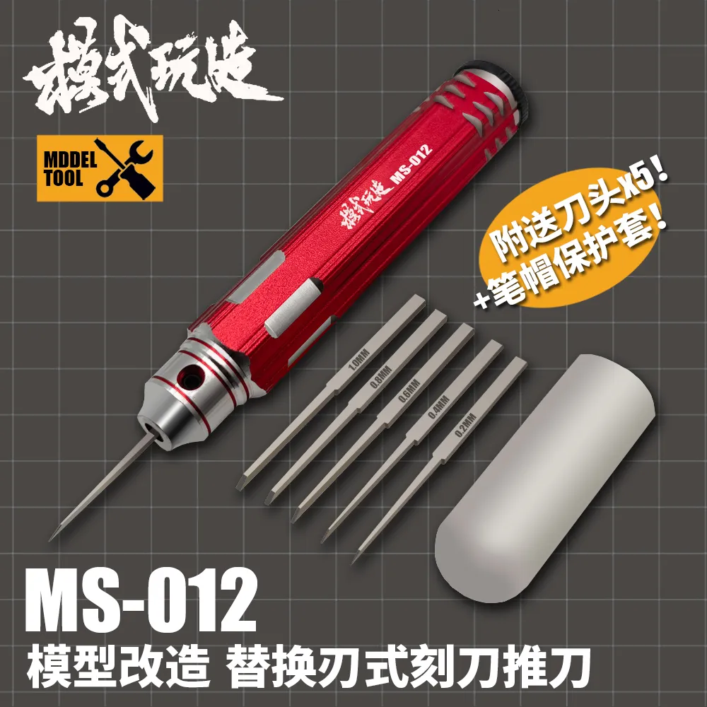 DHgate.com:5-in-1 Model Scriber Set with Rubber Cap Blades, 0.2/0.4/0.6 ...