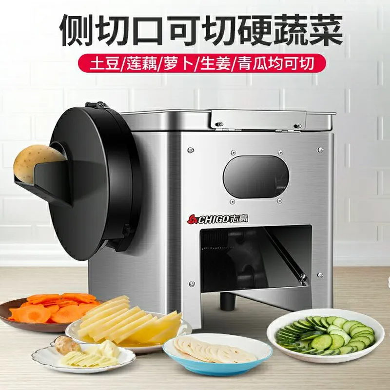 DHgate.com:850W Commercial Meat Slicer & Grinder - Electric Automatic ...