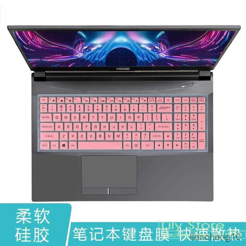 Hasee Laptop Keyboard Cover - Premium Keyboard Protector Skin for TX8-CA5DP, TX9, Z8-TA7NP, G ...