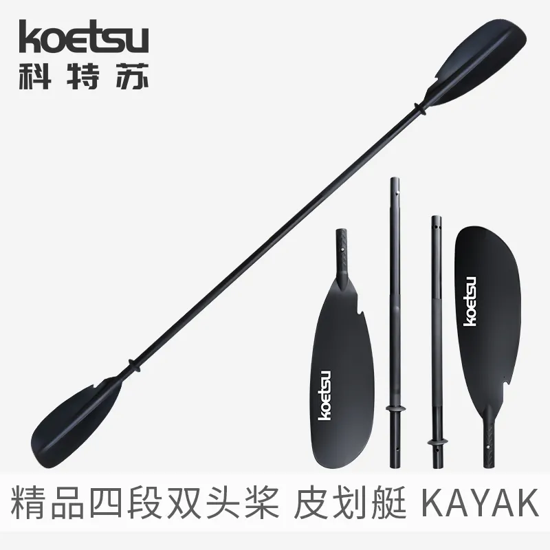 Adjustable Kayak Paddle - Lightweight Aluminum Alloy Canoe Paddle, 4 ...