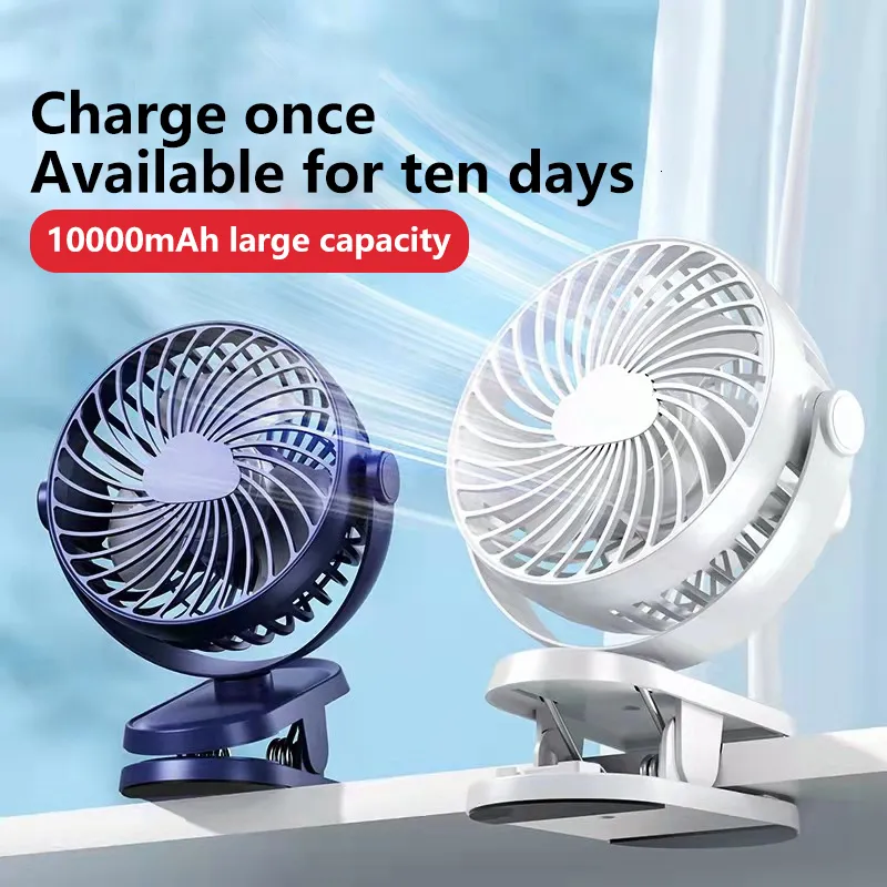 DHgate.com:10000mAh Portable Mini USB Rechargeable Electric Fan for ...