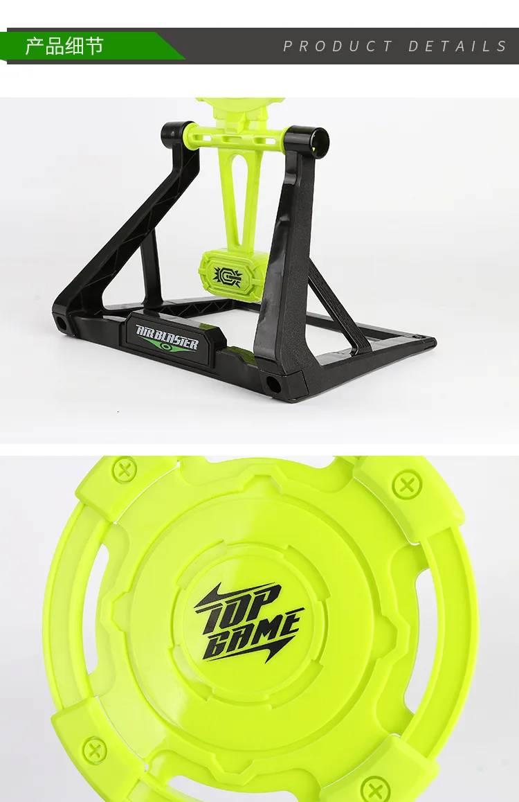 Sand Play Water Fun Plastic Shaking Target Para Nerf Series Blasters ...