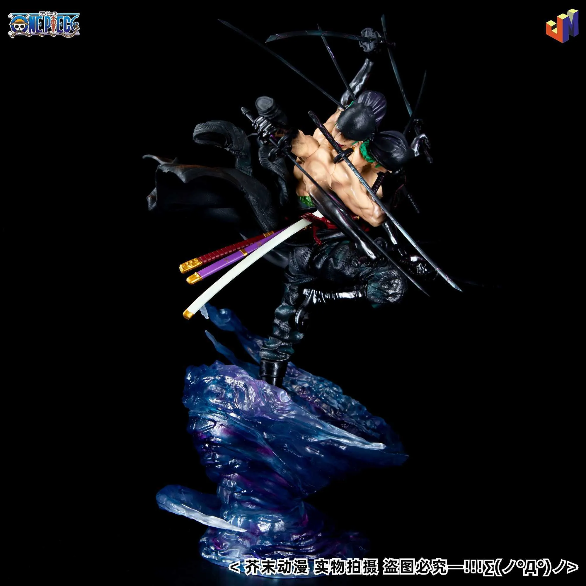 One Piece Zoro Action Figure - 30cm Wano Country Nine Swords Style ...